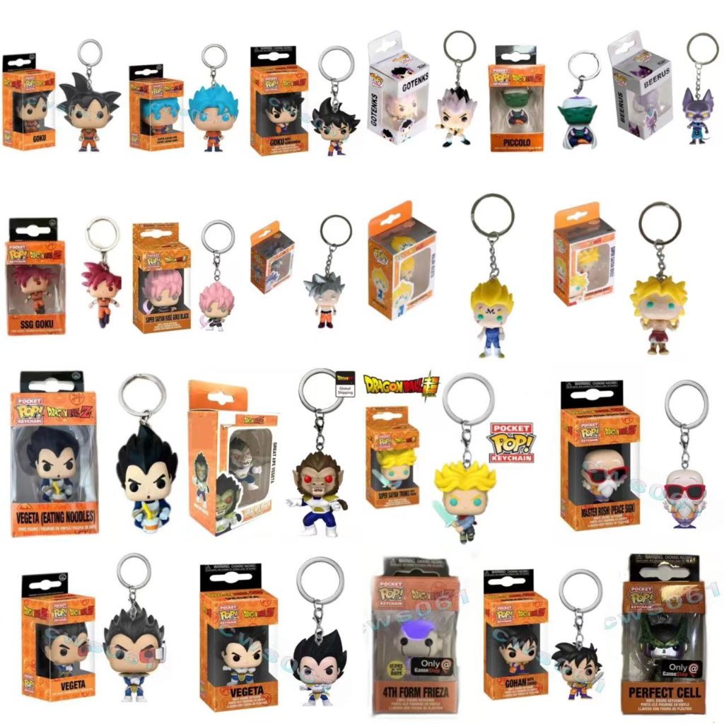FUNKO POP DBZ Pocket Keychain Vegeta/Goku/Gohan/Master Roshi Pocket ...