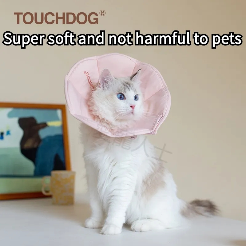 [Super Soft] Elizabeth Collar Cat Collar Anti-licking Bite Collar Pet ...