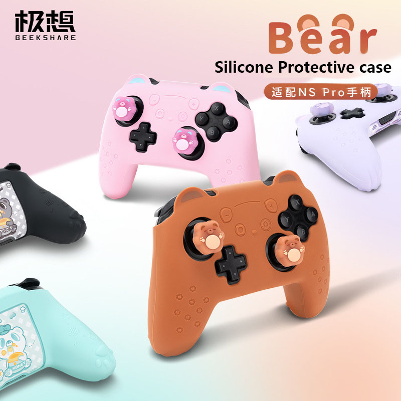 Switch Pro Controller Protective Case Nintendo Switch Silicone Soft ...