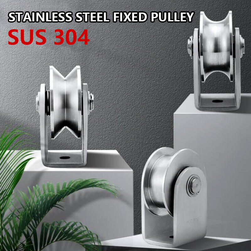 2 Inch V Type Pulley Roller 304 Stainless Steel Sliding Gate Roller ...