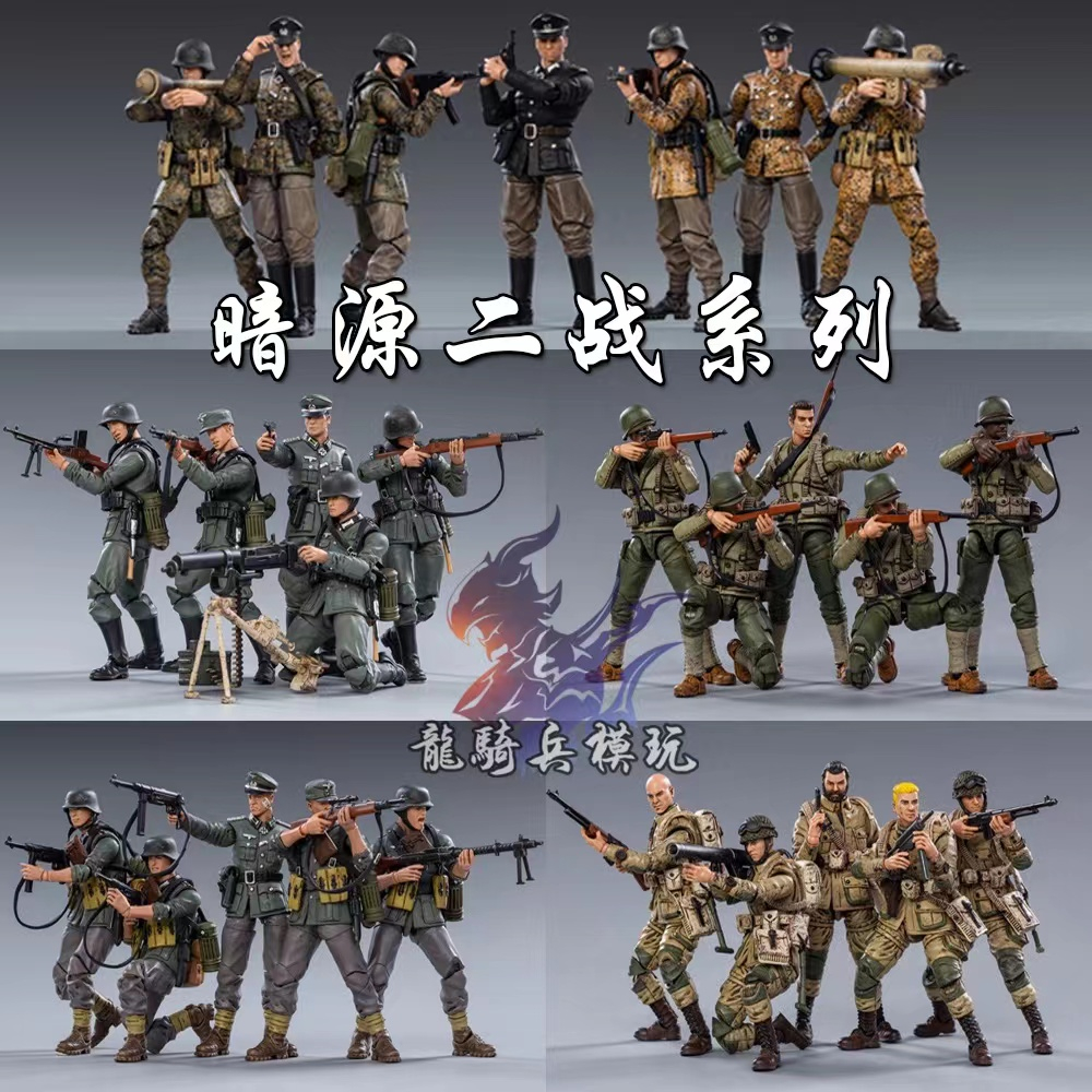 Dark Source World War II Soviet Army Us Army German National Defense ...