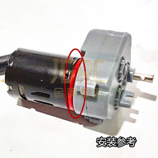 MN82 Metal Gearbox Gear Bevel Gear Motor Converter to 370 Motor for 1/ ...