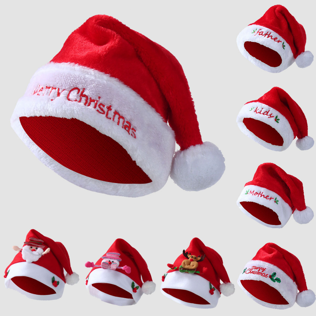 Merry Christmas Family Hats Christmas Hat Santa Reindeer Hats Christmas ...
