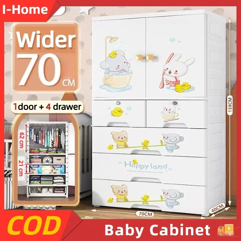 【Baby Cabinet Clothes Storage】70cm Durabox Cabinet Drawer Baby Closet ...