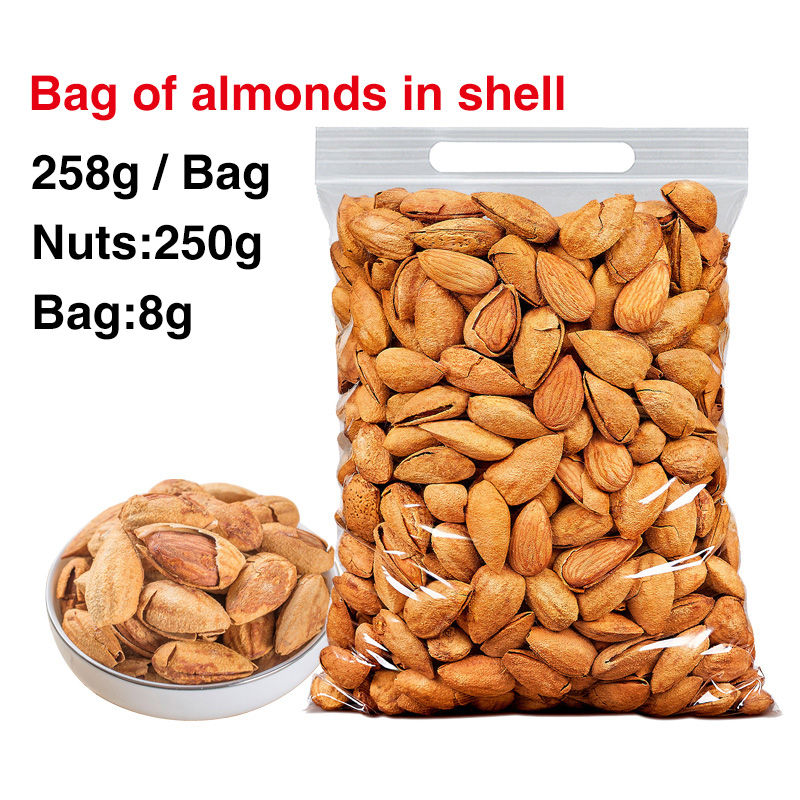 Mr.Squirrel Roasted Almonds Nuts 250g/500g Milk Fragrance Almonds 4NP Level Whole Almonds ...