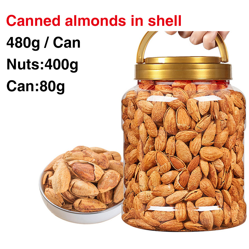 Mr.Squirrel Roasted Almonds Nuts 250g/500g Milk Fragrance Almonds 4NP ...