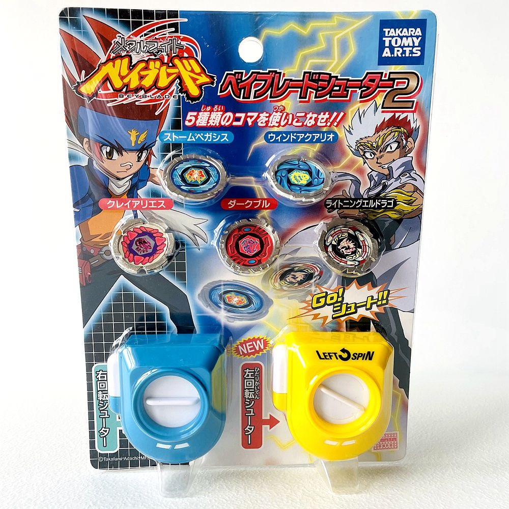 TAKARA TOMY A.R.T.S MINI BEYBLADE SET WITH BEYS LAUNCHER | Shopee ...