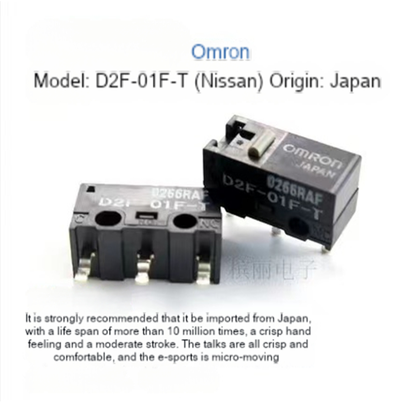 Brand New Genuine Original Suitable for Japan Omron Mini Switch D2FC-F ...