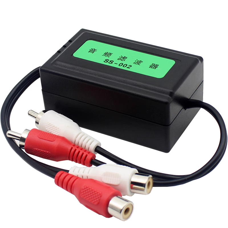 Common ground anti-interference conference room audio isolator acoustic ...