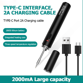 Wireless Charging Electric Soldering Iron Set Solder Iron USB 5V 8W ...