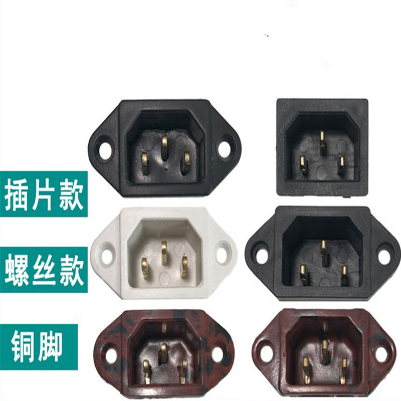 Rice Cooker Socket Electric Cooker Accessories Electric Hot Cooker ...
