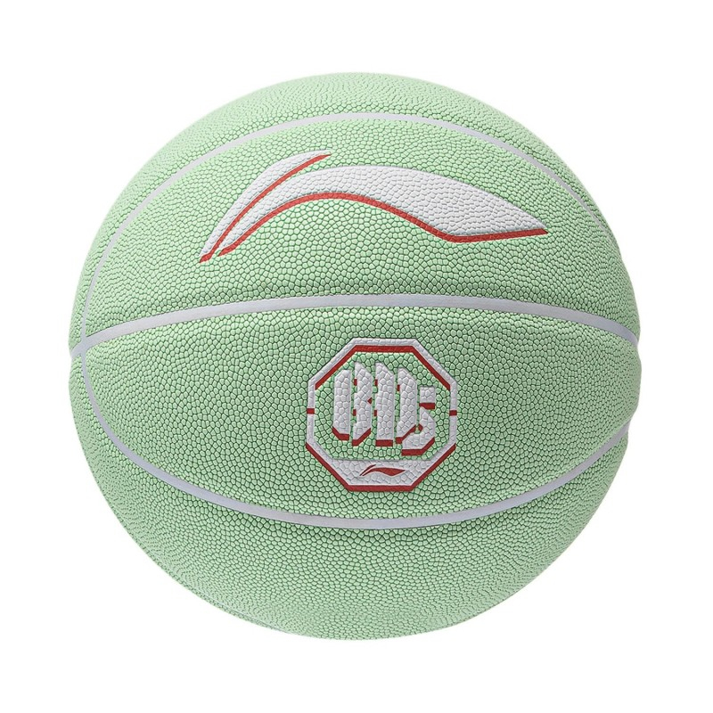 Li Ning BADFIVE B7000 Men's Professional Game Basketball Ball Size 7 ...