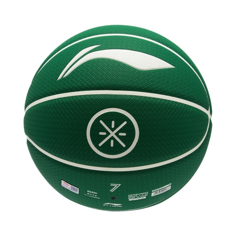 Li Ning WADE B8500 Men's Professional Game Basketball Ball Size 7 ...