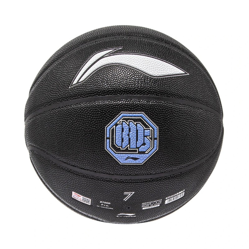 Li Ning BADFIVE B7000 Men's Professional Game Basketball Ball Size 7 ...