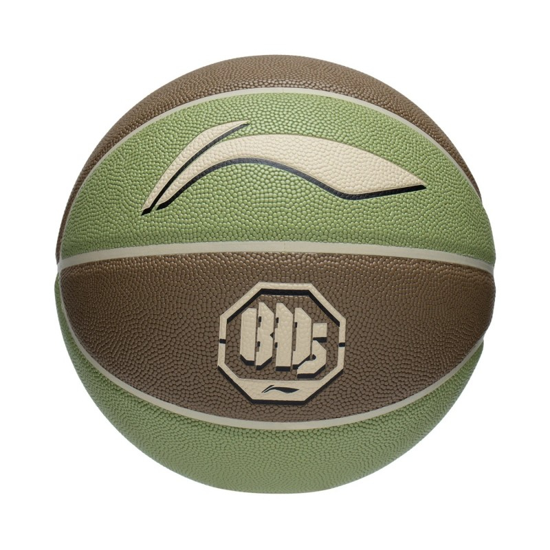 Li Ning BADFIVE B8000 Men's Professional Game Basketball Ball Size 7 ...