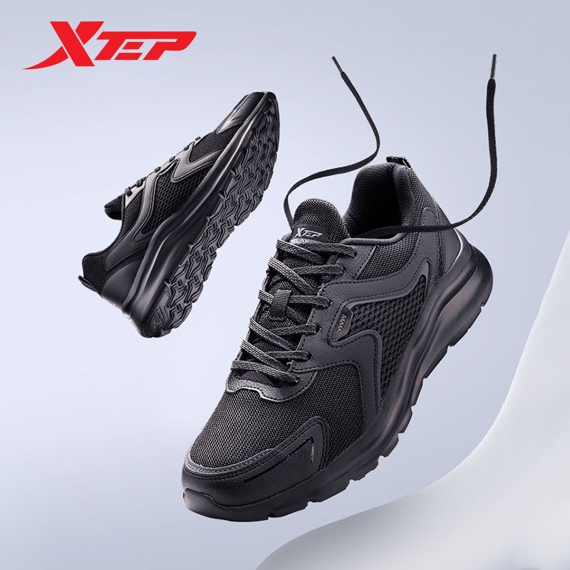 XTEP Men Running Shoes Mesh Surface Breathable Amortization Non-slip ...