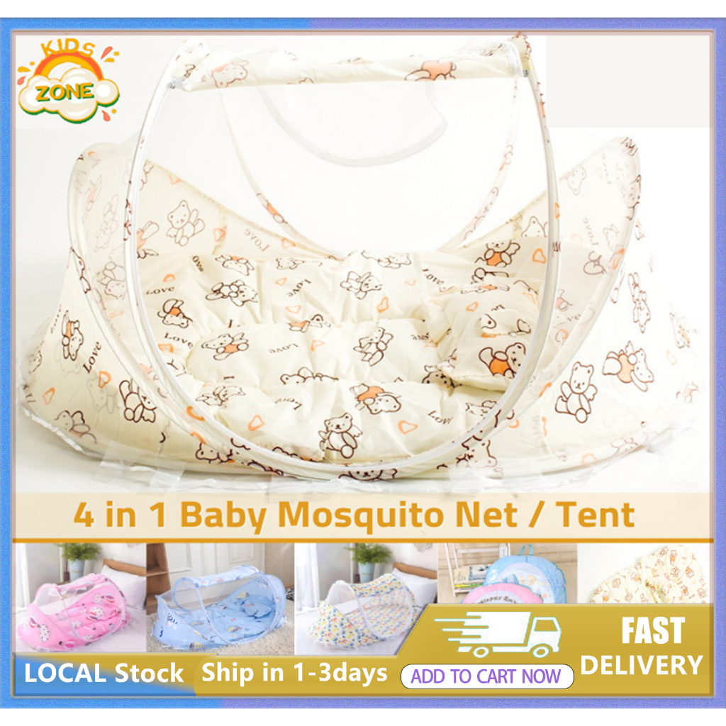 KIDS ZONE Baby Mosquito Net Tent Folding Bed With Pillow Comfortable ...
