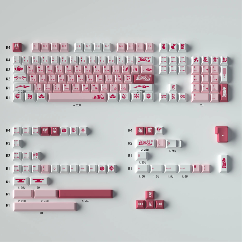 Gmk shoko / 8008 / Nuke / shoko Keycap 171 Keycap For GMK keycaps Pro ...