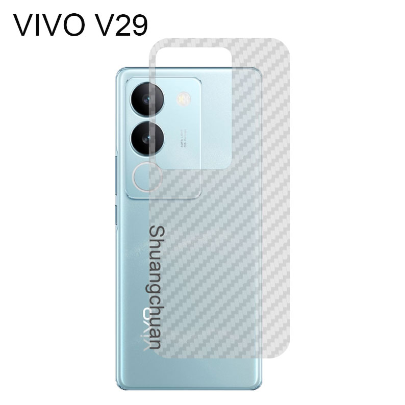 VIVO V29 5G back film V29E V29 lite carbon fiber protective film V27E ...
