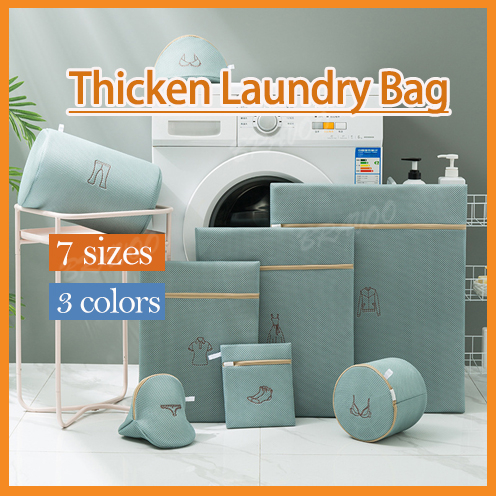 Laundry Bag Thicken Mesh Underwear Net Washing Machine laundry net bag ...