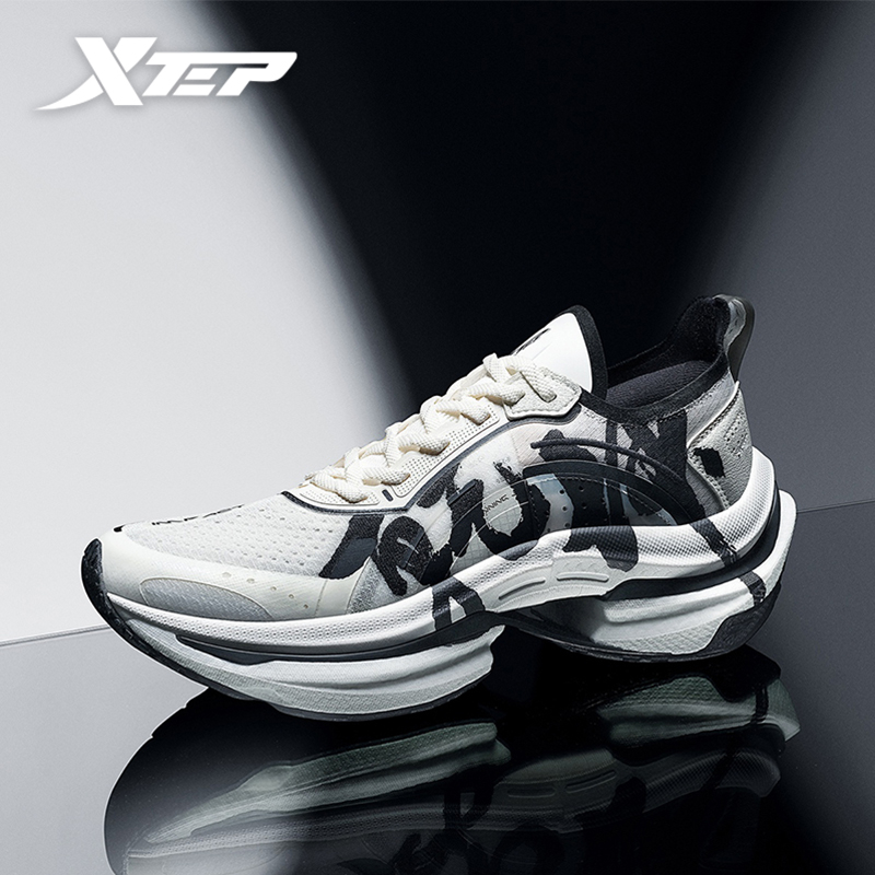 XTEP Men Running Shoes Sports Shoes Rebound Breathable Lightweight ...
