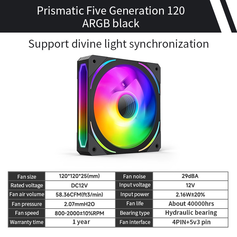 PRISM GEN5 ARGB CPU Fan 120mm Infinite Mirror Lian Li Same Style 5V ...