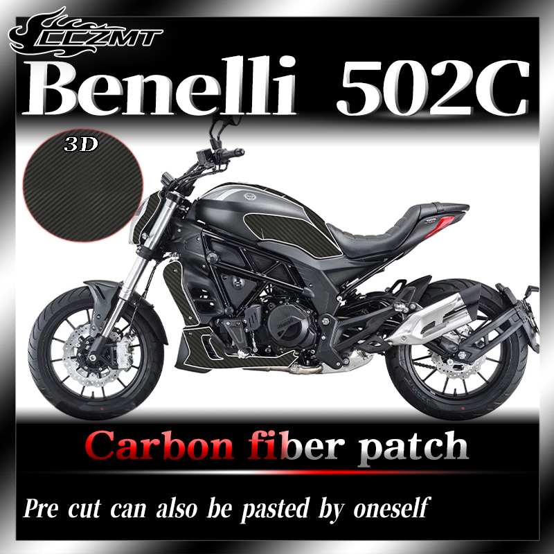 For Benelli 502C 3D protective film fuel tank sticker carbon fiber body ...