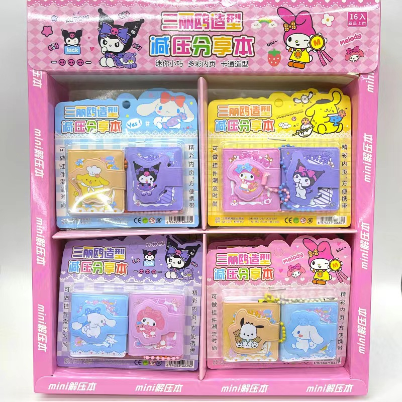 2 Books/set Sanrio 50 Pages Cute Mini Portable PU Sharing Book ...