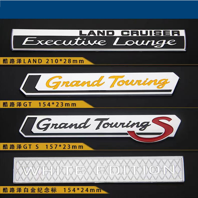 ABS 3D Decal Land Cruiser GT Logo VXS Land Rover LC Side Logo Leaf ...