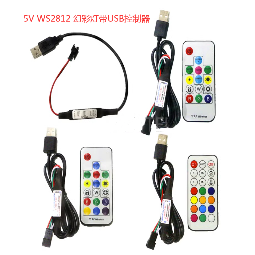 WS2812 5V USB Controller Mini Led Controller Dream Full Color 14/17/21Keys RF Remote For 3Pin ...