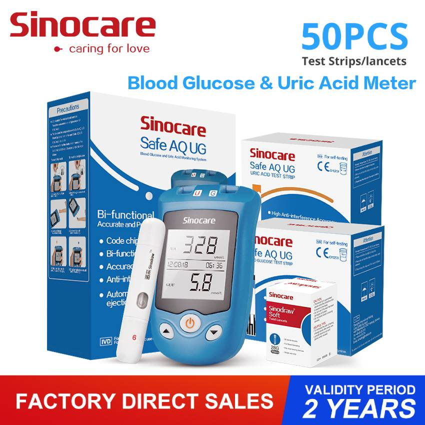 Sinocare Safe AQ UG Blood Glucose & Uric Acid Meter 2in1 Test Kit Multi ...