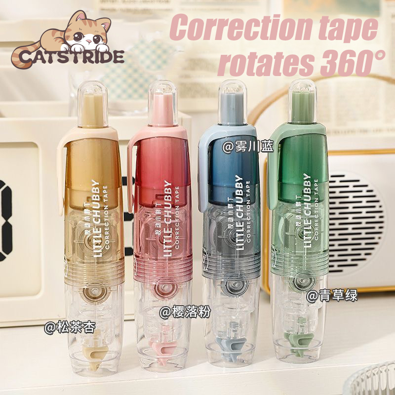 CatStride Correction Tape Push Type Stationery Refillable Portable Push ...