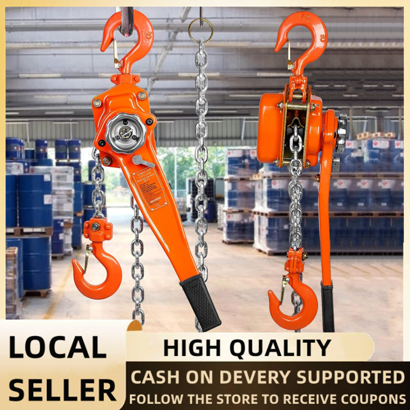 Yoqu Chain Lever Block Constriction Building Lever Chain Block Ratchet ...