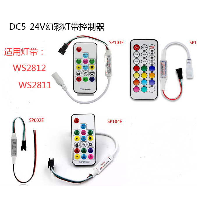 WS2811 WS2812B Led Pixels Strip Light Controller WS2812 DC MINI 3Keys ...