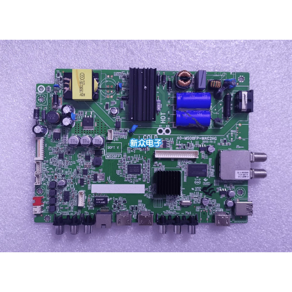 40-MS08FP-MAC2HG MAIN BOARD TCL L32/40/42D2730A | Shopee Philippines