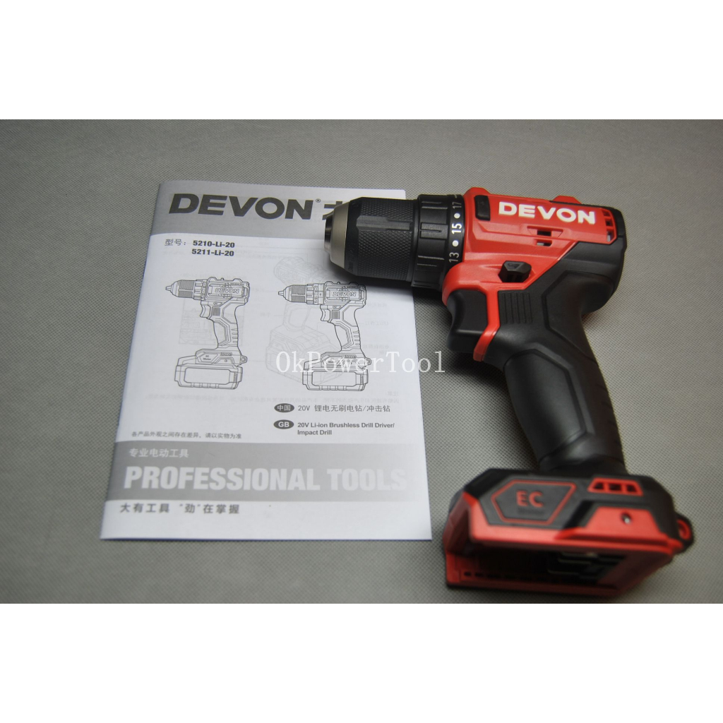 Devon Large Brushless Rechargeable Hand Drill 5210 Lithium Electric ...