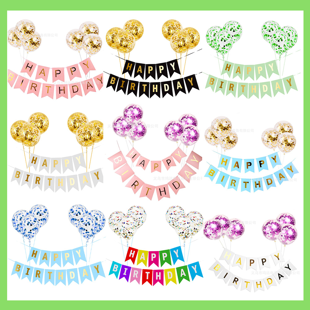 Happy Birthday Flag Set with 6 Sequin Balloons Kids Birthday Party Pull ...