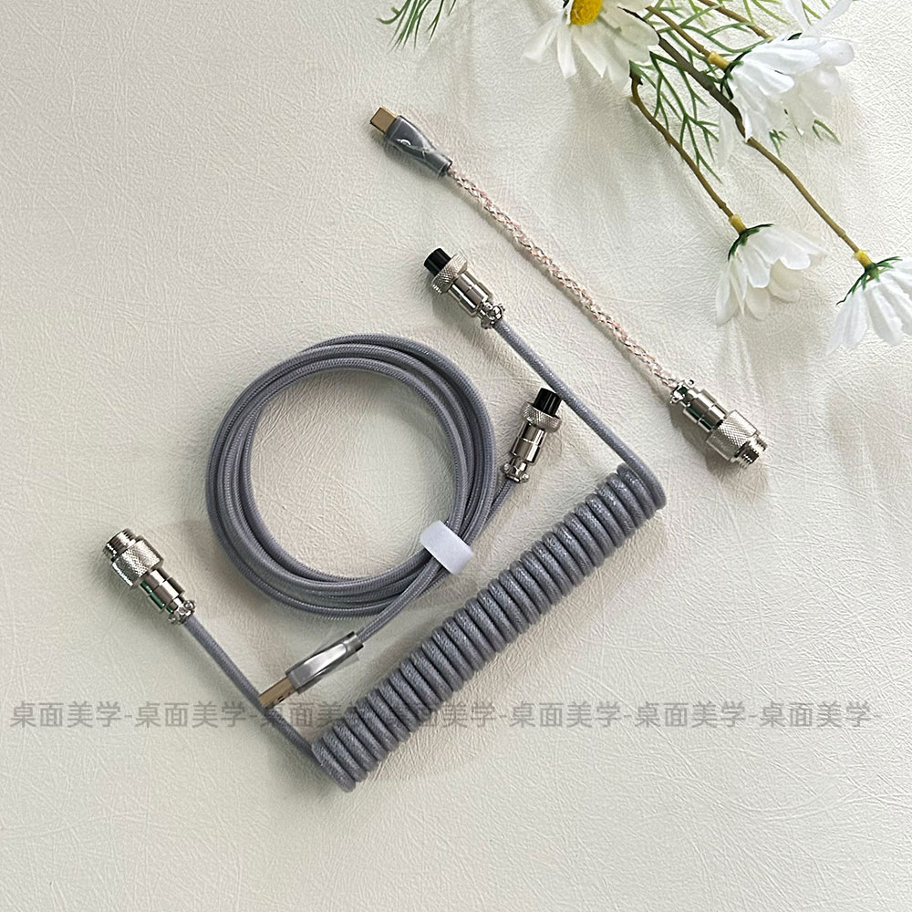 RGB luminous gradient aviation plug cable customized mechanical ...