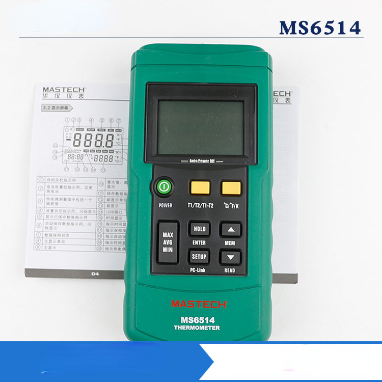 ZumTek MasTech MS6514 Dual channel Digital Thermometer Temperature ...