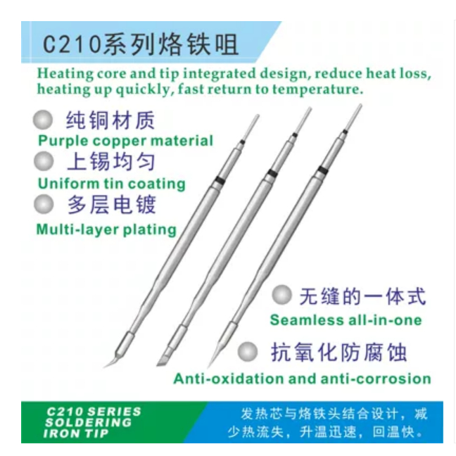 Universal JBC C210 Soldering Iron Tips Lead Free Welding Three Types ...