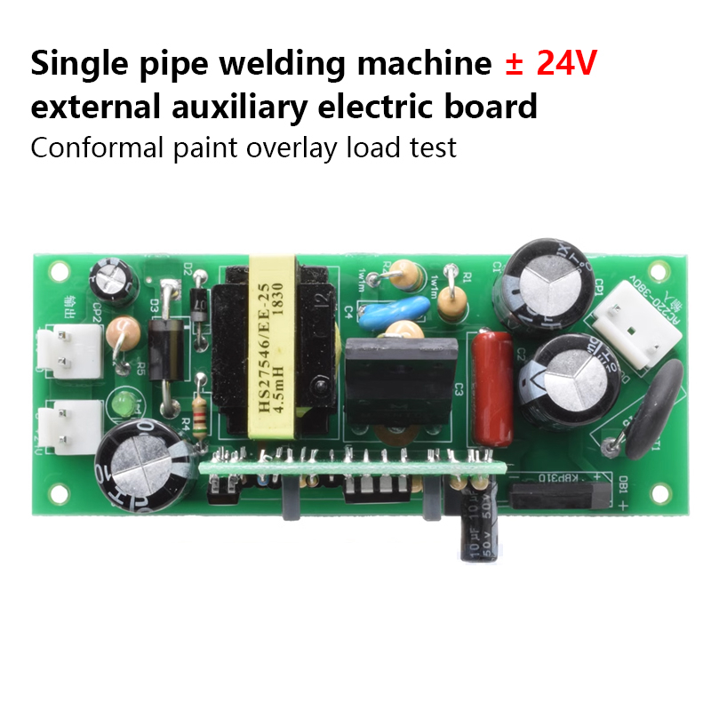 Welding machine auxiliary electric board single tube IGBT output ...