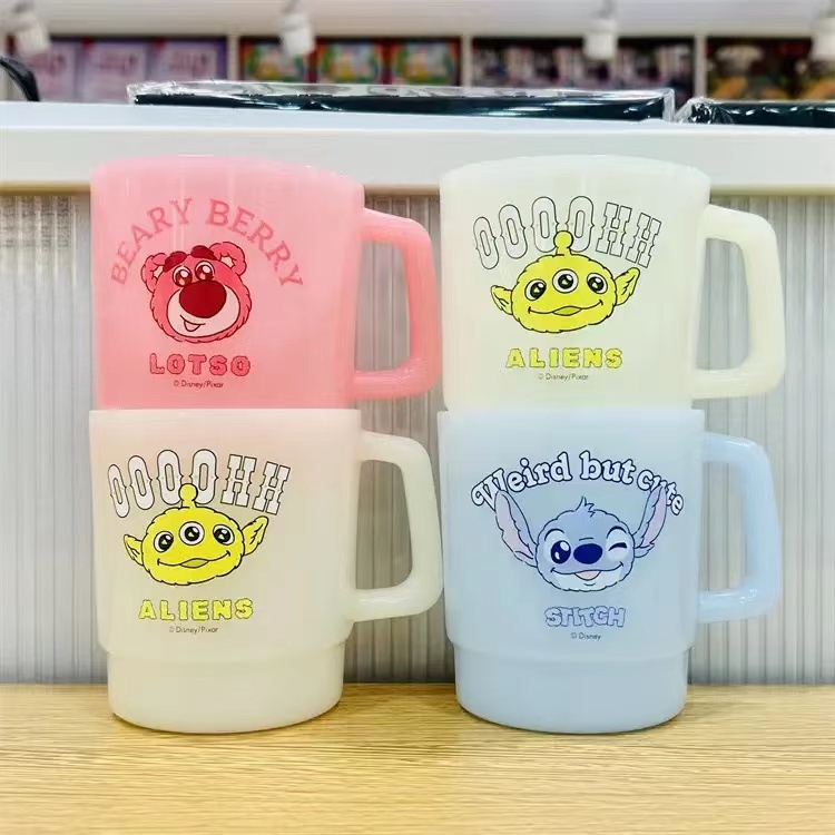 Miniso MINISO Premium Product Disney Pixar Furry Season Mouthwash Cup ...