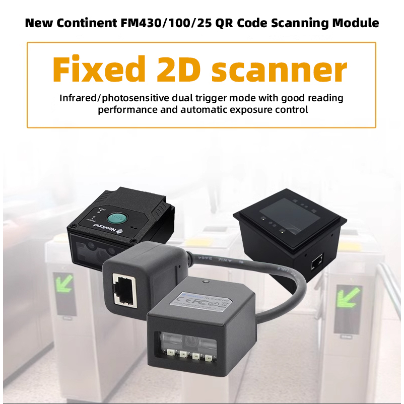 Newland FM430 Fixed QR Code Scanning Embedded Scanning Module ...