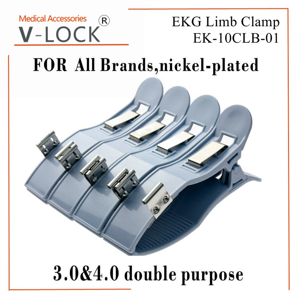 V-LOCK Nickel-plated EKG limb clamp electrode EKG electrocardiograph ...