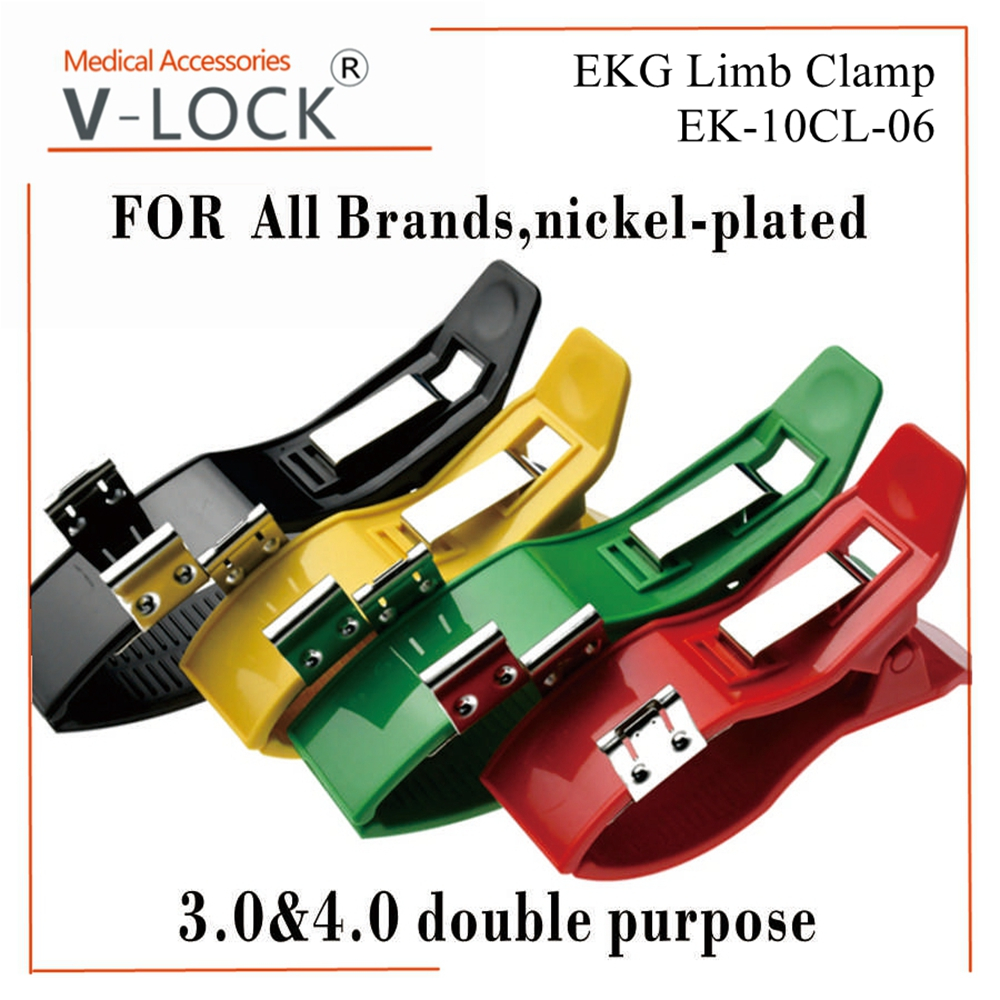 V-LOCK Nickel-plated EKG clamp 2pcs big+2pcs small for ECG cable ...