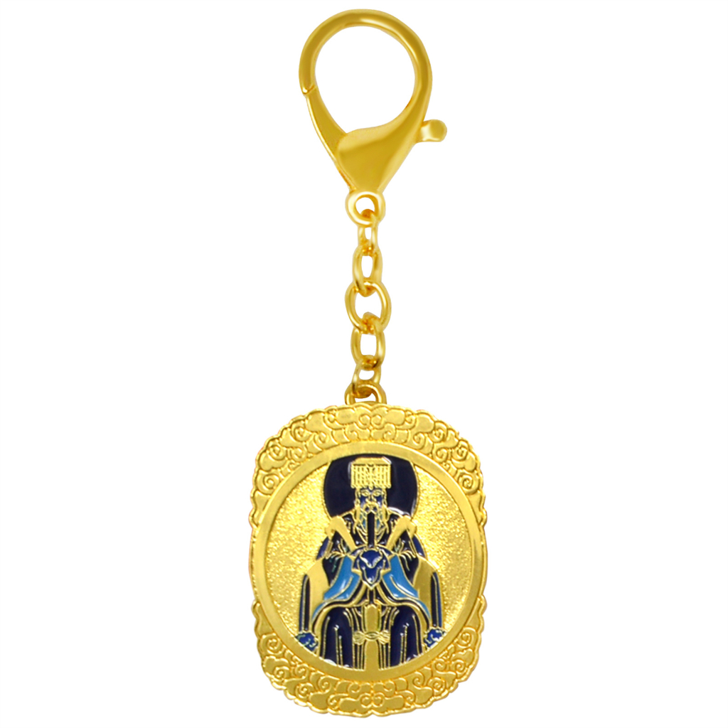 Feng Shui Jade Emperor Heaven Seal Talisman Energy Blessing Keychain ...