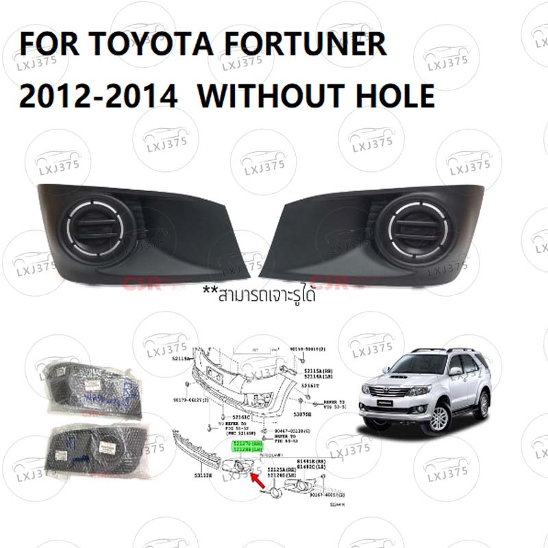 For TOYOTA FORTUNER 2012 2013 2014 Fog Light Cover Front Bumper Fog ...