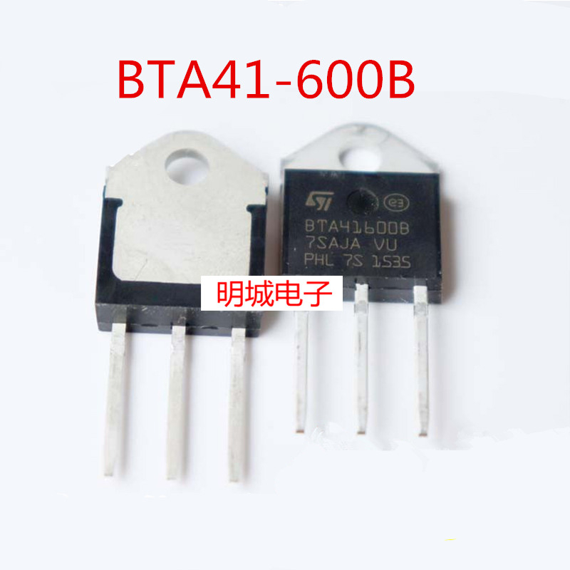 5pcs BTA41600B TO-3 BTA41-600B 600V 40A bidirectional thyristor ...