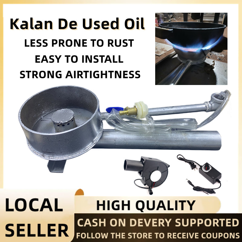 Yoqu Kalan De Used Oil Kalan Blower Fan Air Blower Kalan De Mantika ...