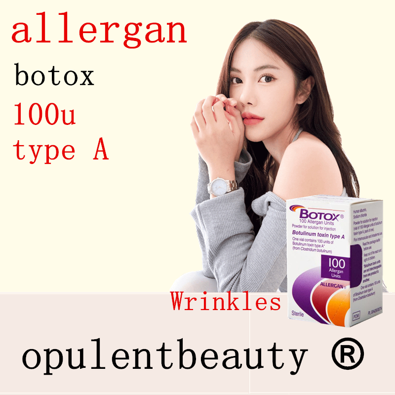 Allergan - Botox Program (Boutulax A) | Shopee Philippines